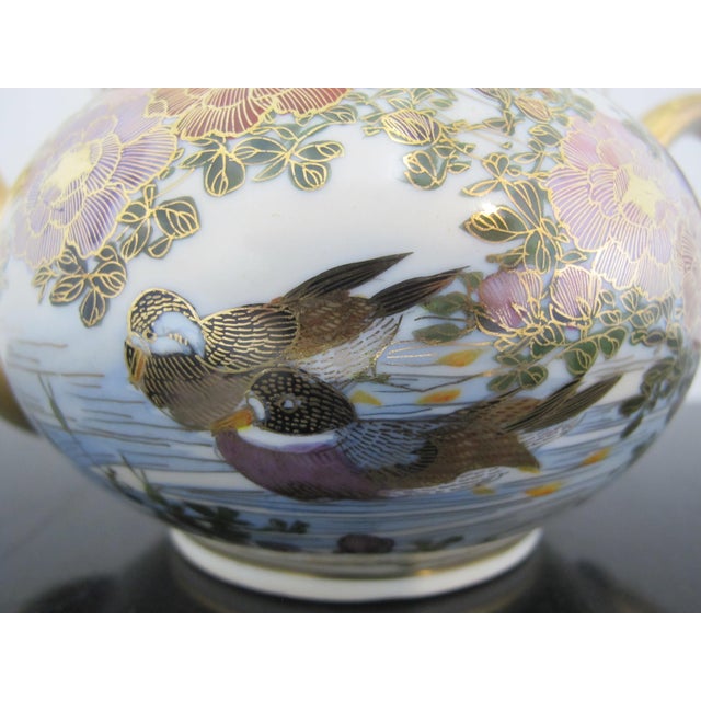 Vintage Japanese Porcelain Gold Gilt Chrysanthemum Flower & Duck ...