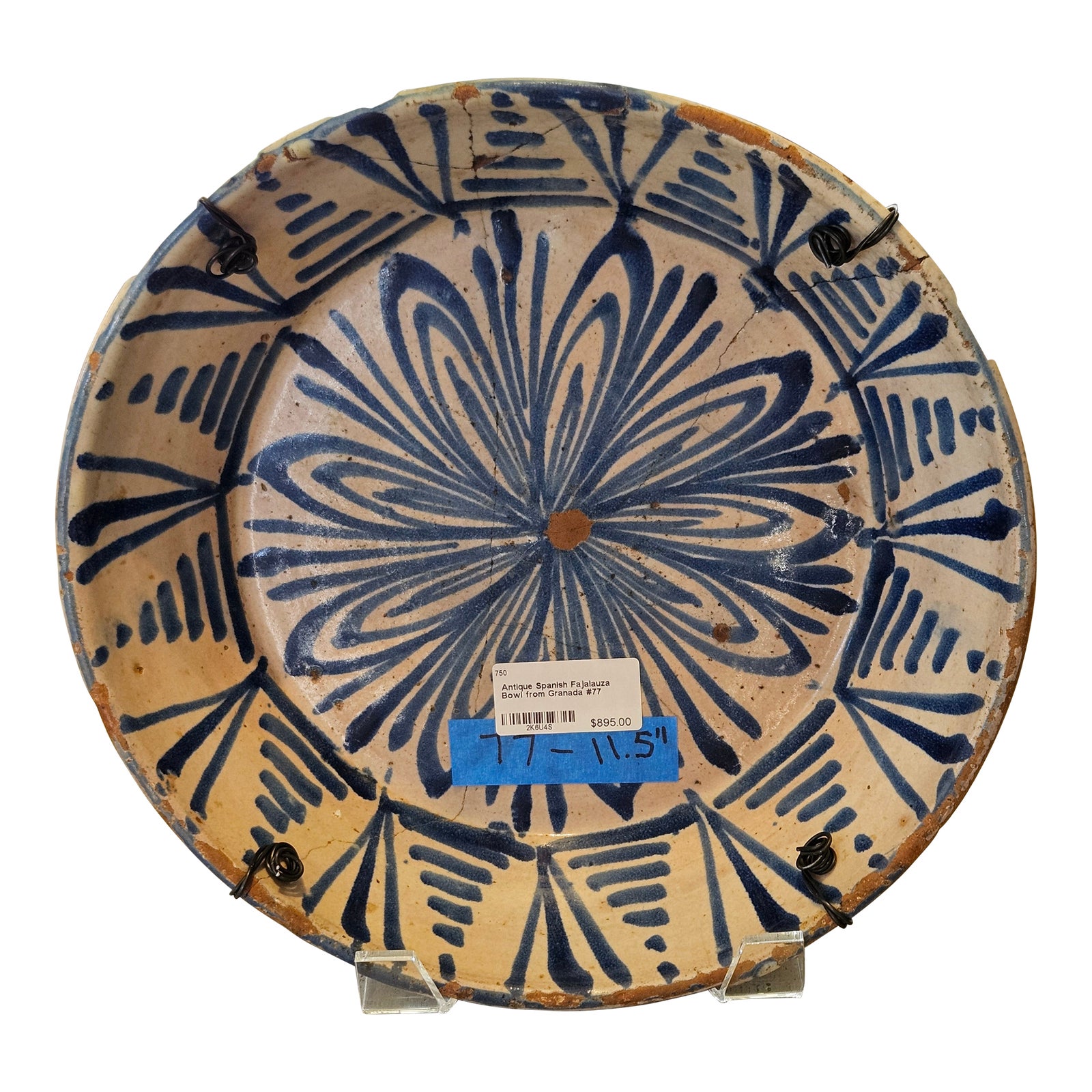 Mid 19th Century Spanish Ceramic Fajalauza Bowl From Granada | Chairish