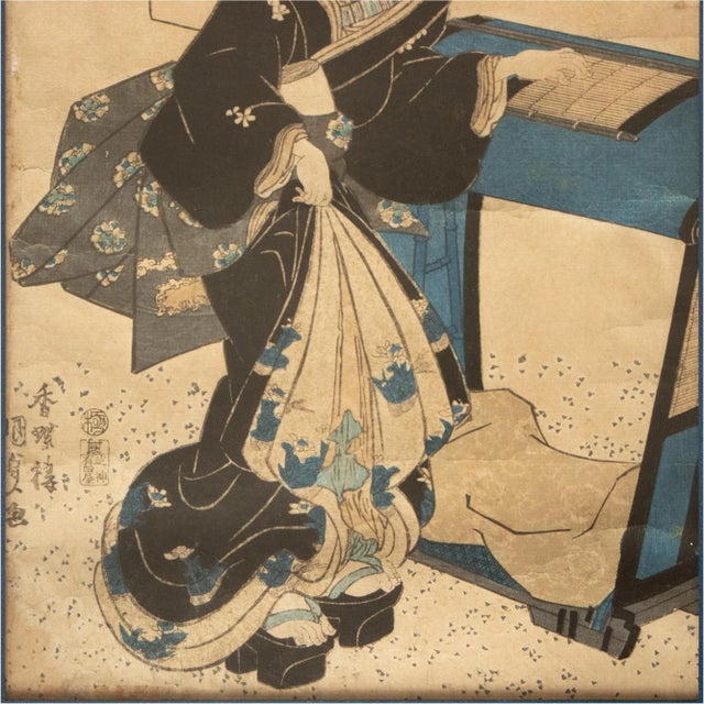 Edo Era Utagawa Kunisada Woodblock Print, C. 1850s | Chairish