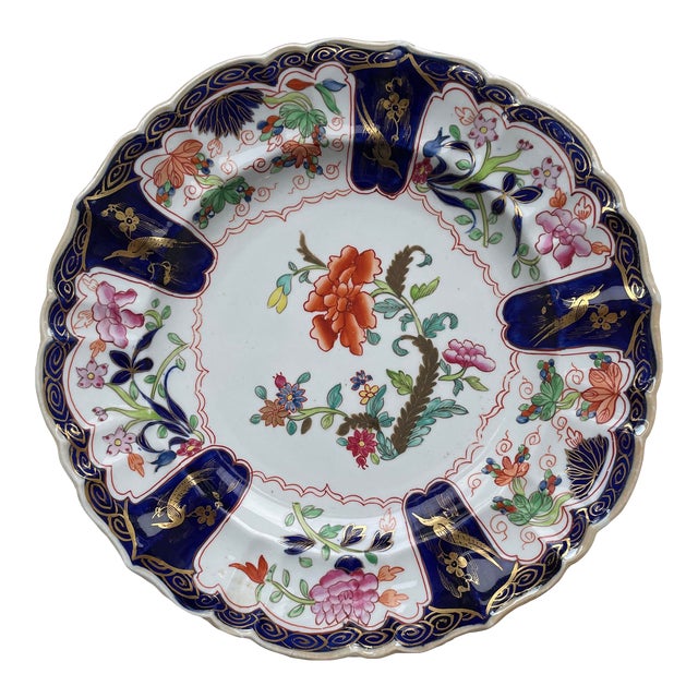 Antique Mason's Patent Ironstone China Plate Imari Style Chinoiserie ...
