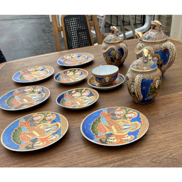 Vintage Mid-Century Modern Japanese Imari Tea Set- 11 Pieces | Chairish