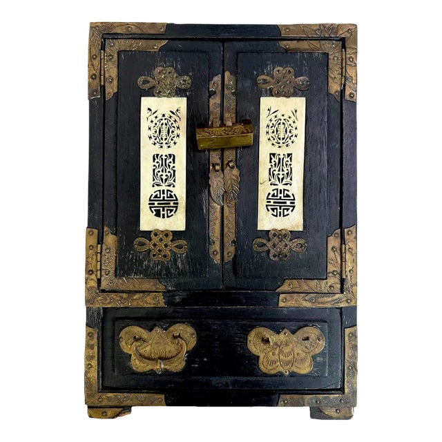 Large Antique Chinese Jewelry Chest/Box | Chairish