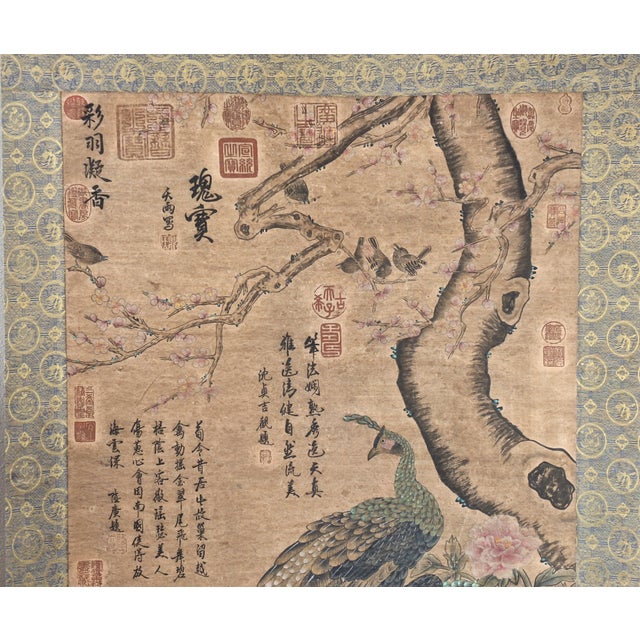 Chinese Huaniao Scroll | Chairish