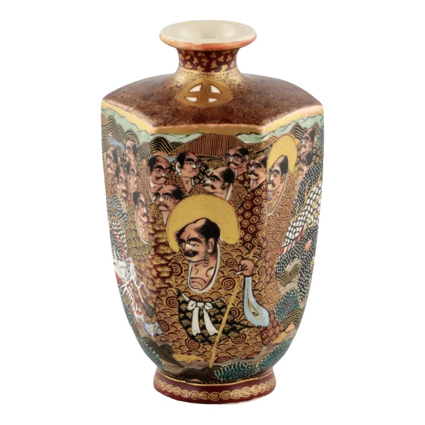 Small Japanese Vase | Chairish