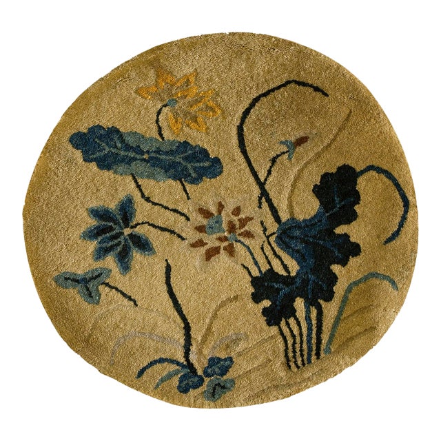 1920s Round Chinese Art Deco Round Rug ( 2' R - 62 CM ) | Chairish