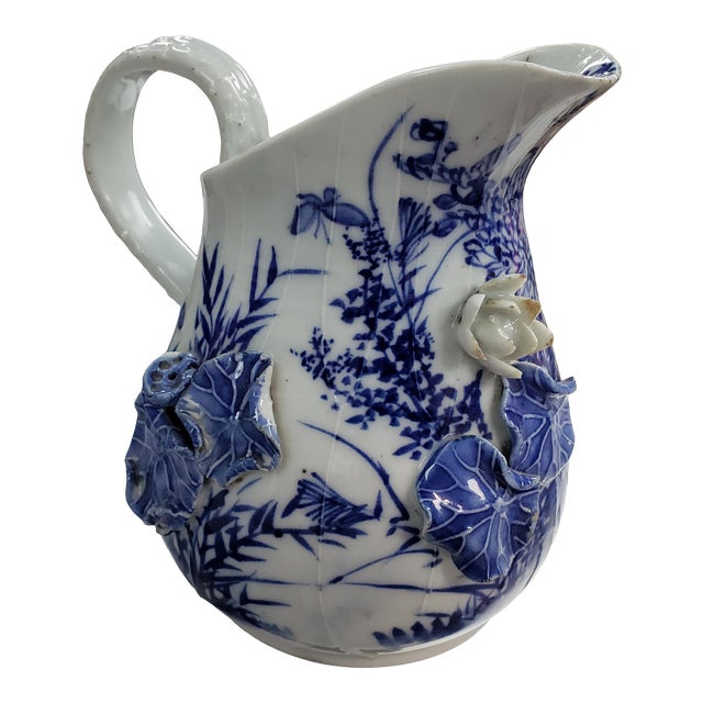 Mid 19th Century English Flow Blue Porcelain Pitcher With Applied ...