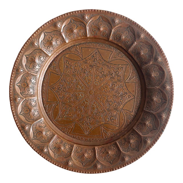 Early 20th Century Turkish Engraved Copper Tin Plate | Chairish