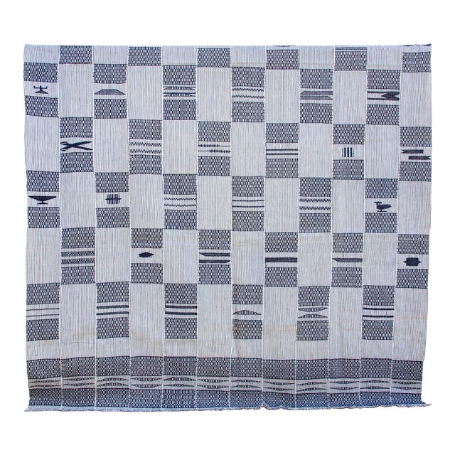 Mpho African Mud Cloth | Chairish