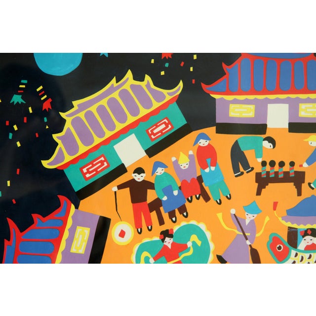 Vintage Chinese Modernist Village Naive Folk Air Painting on Paper ...