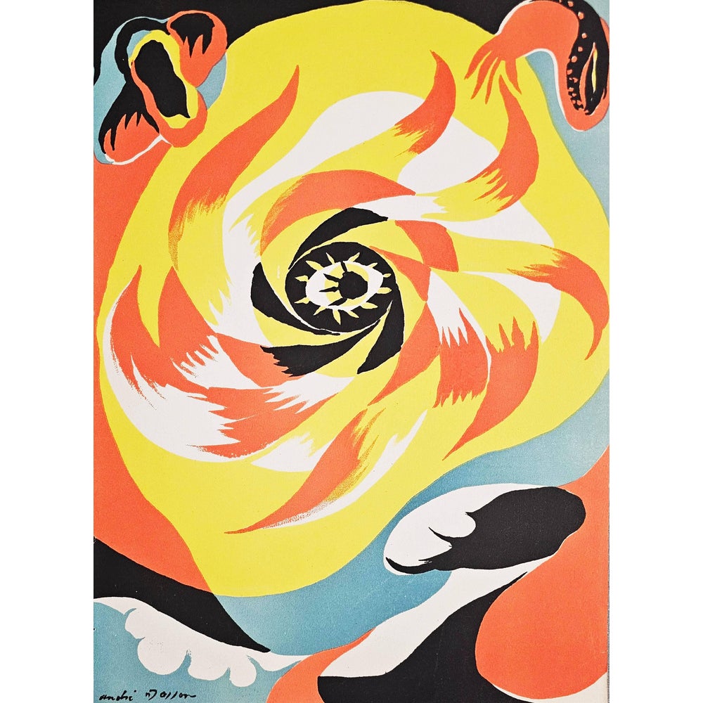 Wassily Kandinsky, The Sun, 1939, Lithograph | Chairish