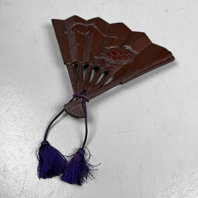 Vintage Japanese Ōgi-Gata Cast Iron Trivet, 1970s | Chairish