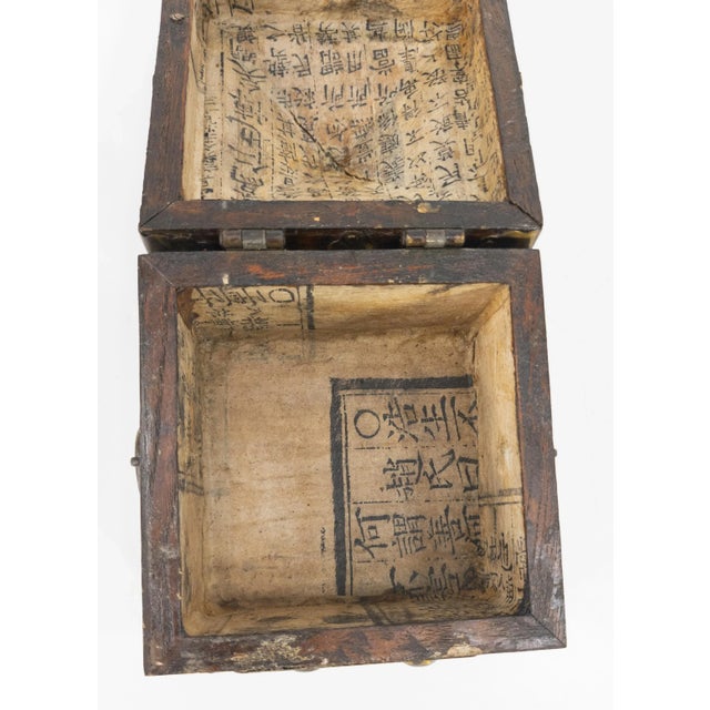 20th Century Chinese Brass Mounted Wood Casket Box Chairish