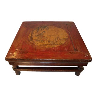 Vintage & Used Chinese Coffee Tables | Chairish