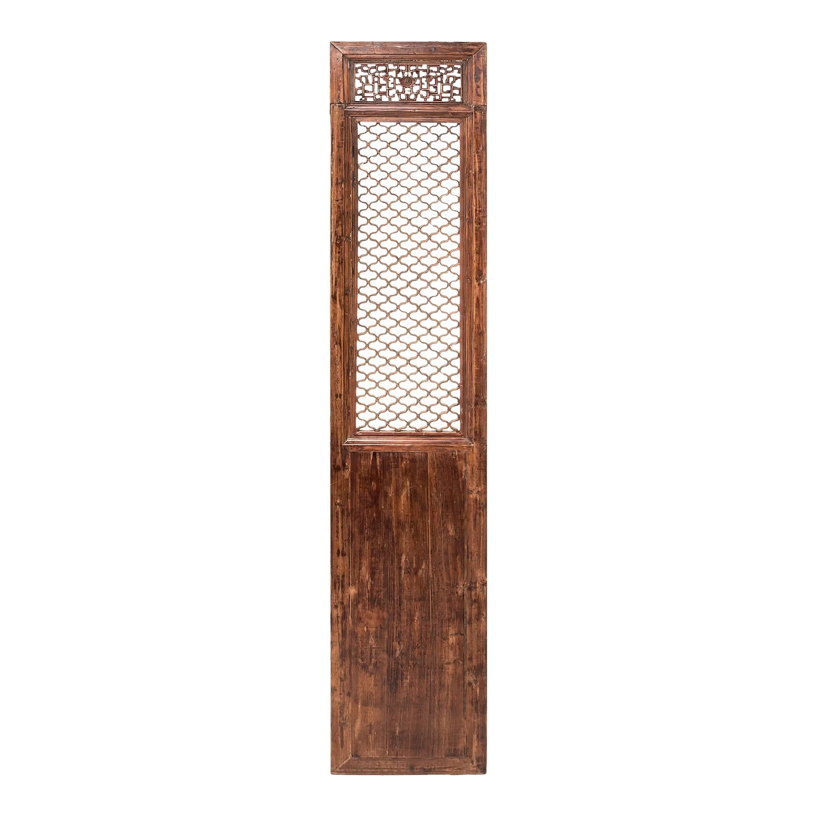 Chinese Quadrilobe Lattice Courtyard Panel, c. 1850 | Chairish