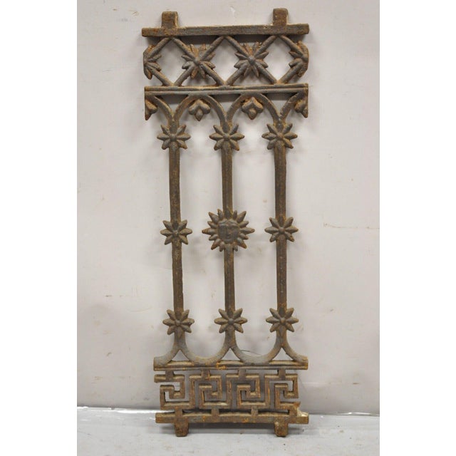 Antique Cast Iron Victorian Greek Key Sun Face Garden Fence Gate Decor ...