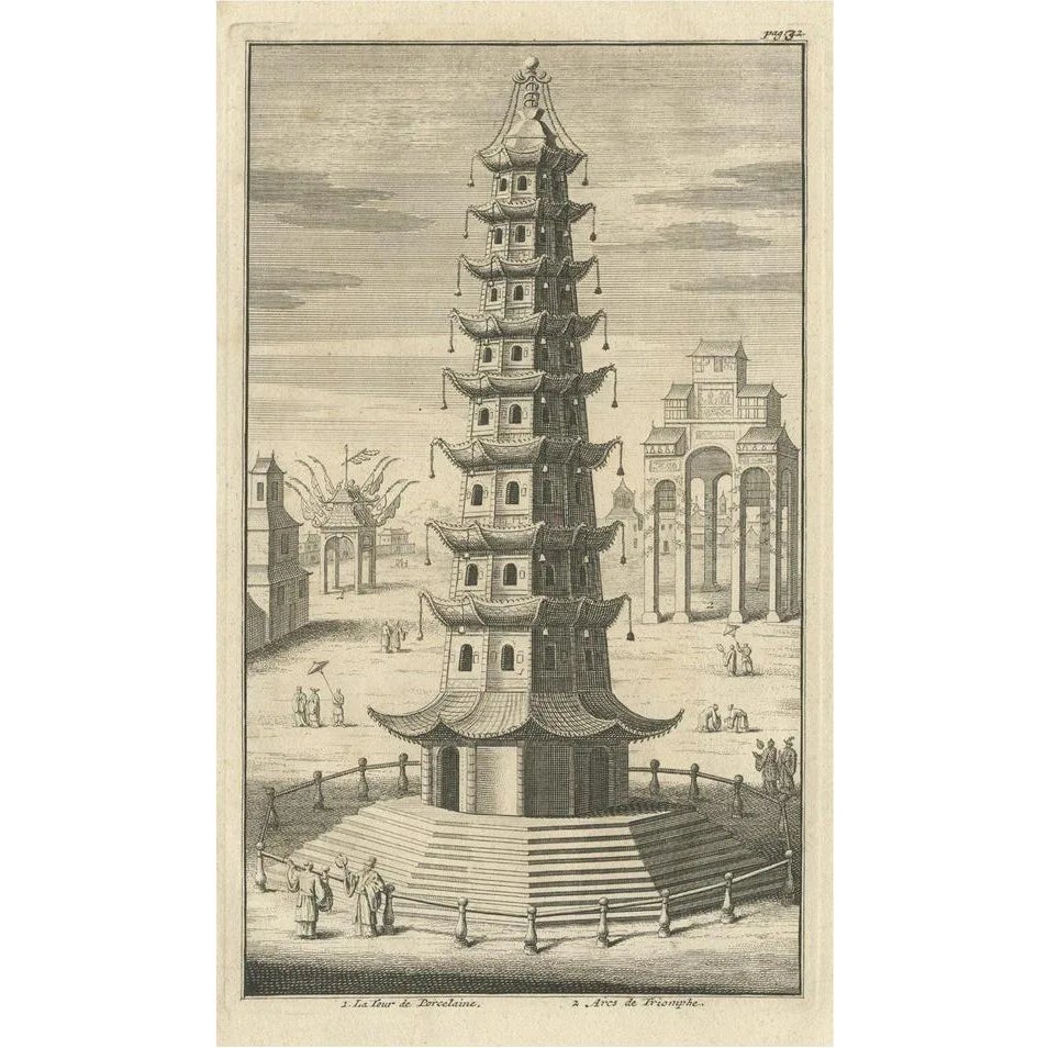 Porcelain Pagoda in Nanjing, 1736, Paper | Chairish