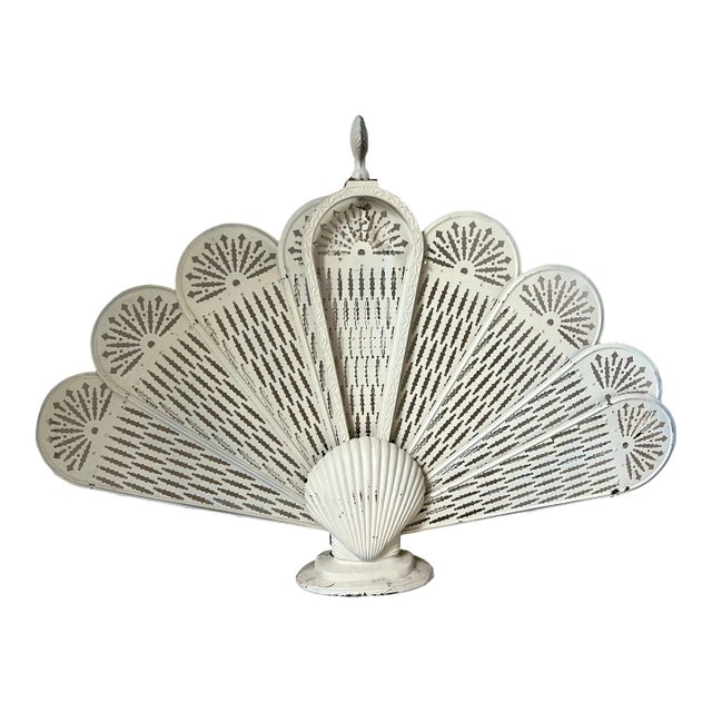 Vintage Foldable Shell Fireplace Shade | Chairish