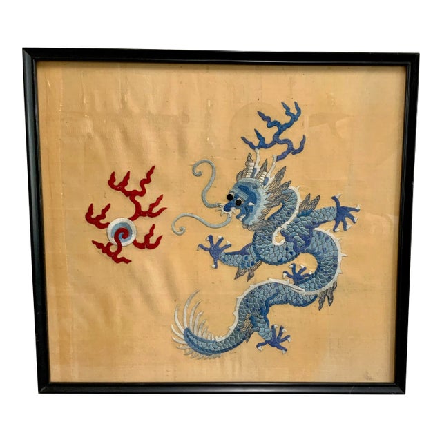 Vintage Chinese Dragon Embroidery | Chairish