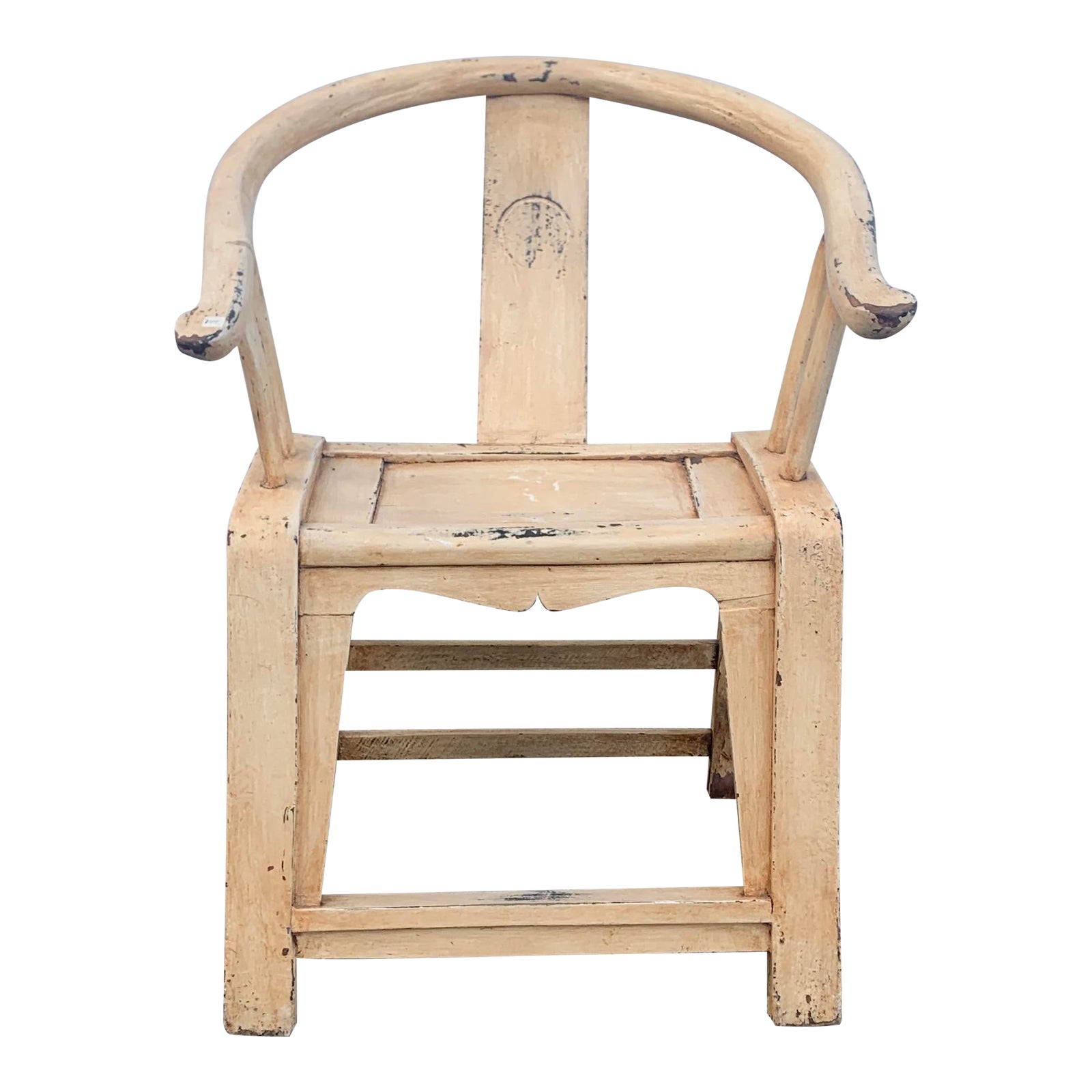 Late 20th Century Antique Chinese Ming Dynasty Horseshoe Chair | Chairish