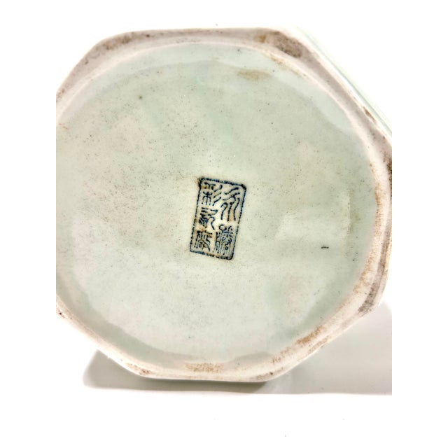 Antique Porcelain Guancai Famille Verte Lidded Jar | Chairish