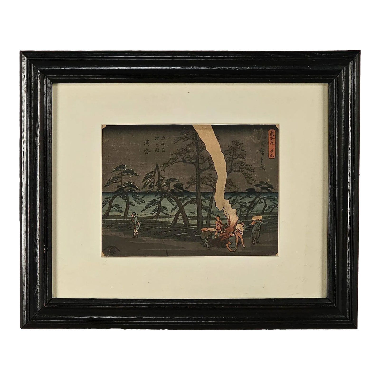 Hiroshige Woodblock Print, View of Hamamatsu, Circa 1850 | Chairish