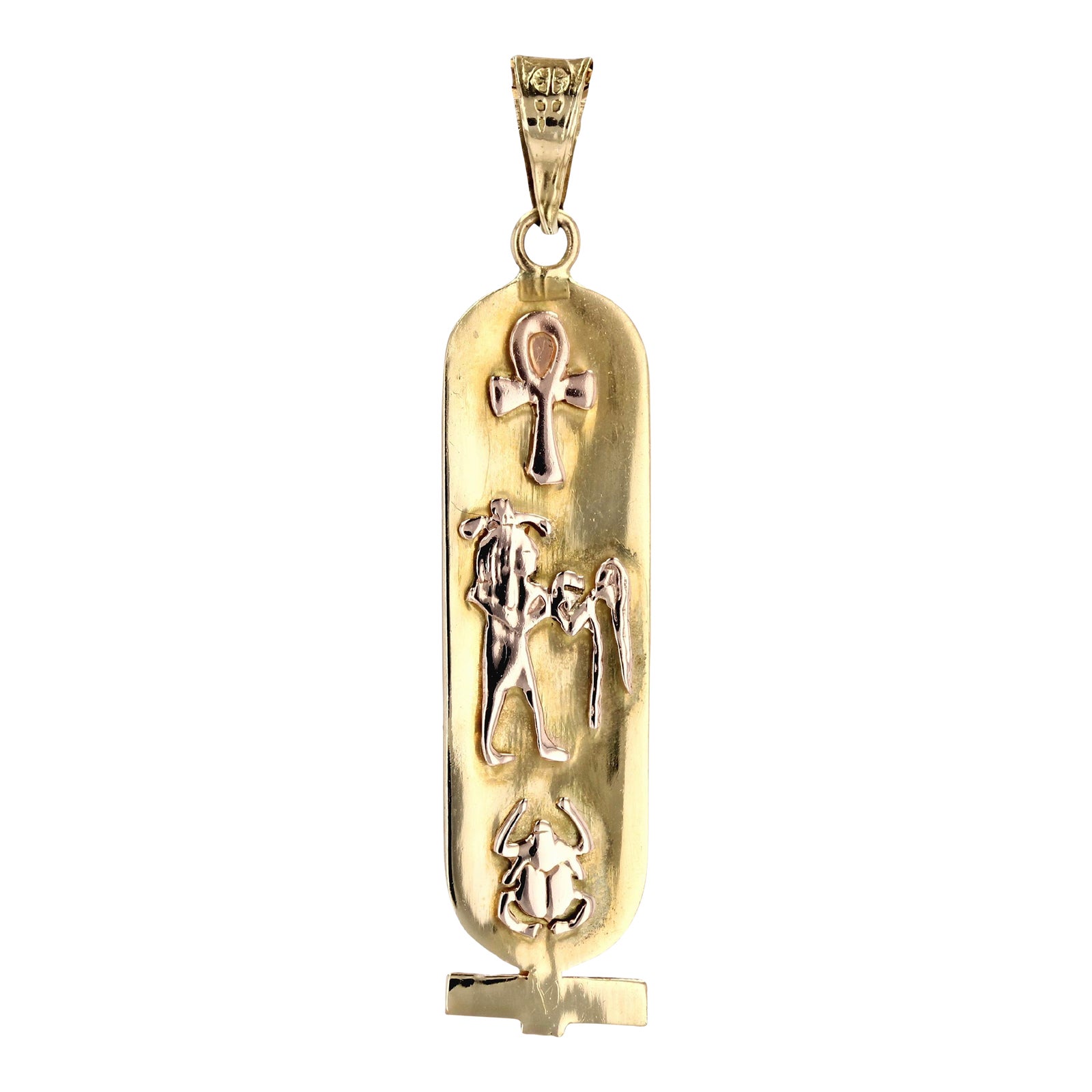 Modern 18 Karat Yellow And Rose Gold Egyptian Cartouche Pendant | Chairish