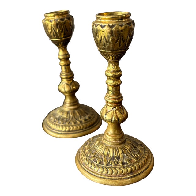 Vintage English Peerage Brass Candlesticks | Chairish