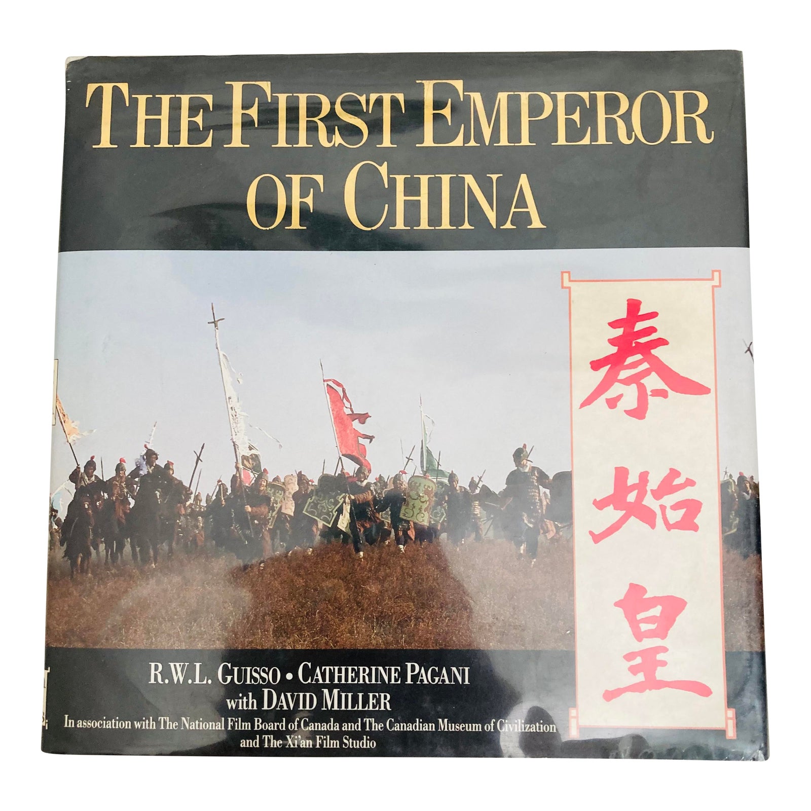 1989 "The First Emperor of China" First Edition History Art Photo Book ...