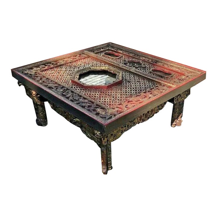 Late 19th Century Antique Chinese Carved Coffee Table | Chairish