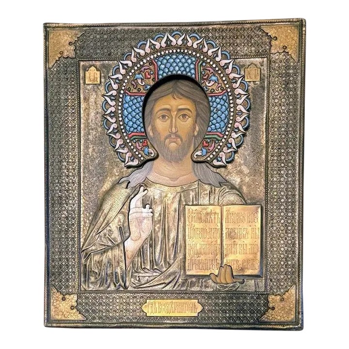 Stunning 19th Century Icon Blessing of Jesus Christ Pantocrator ...