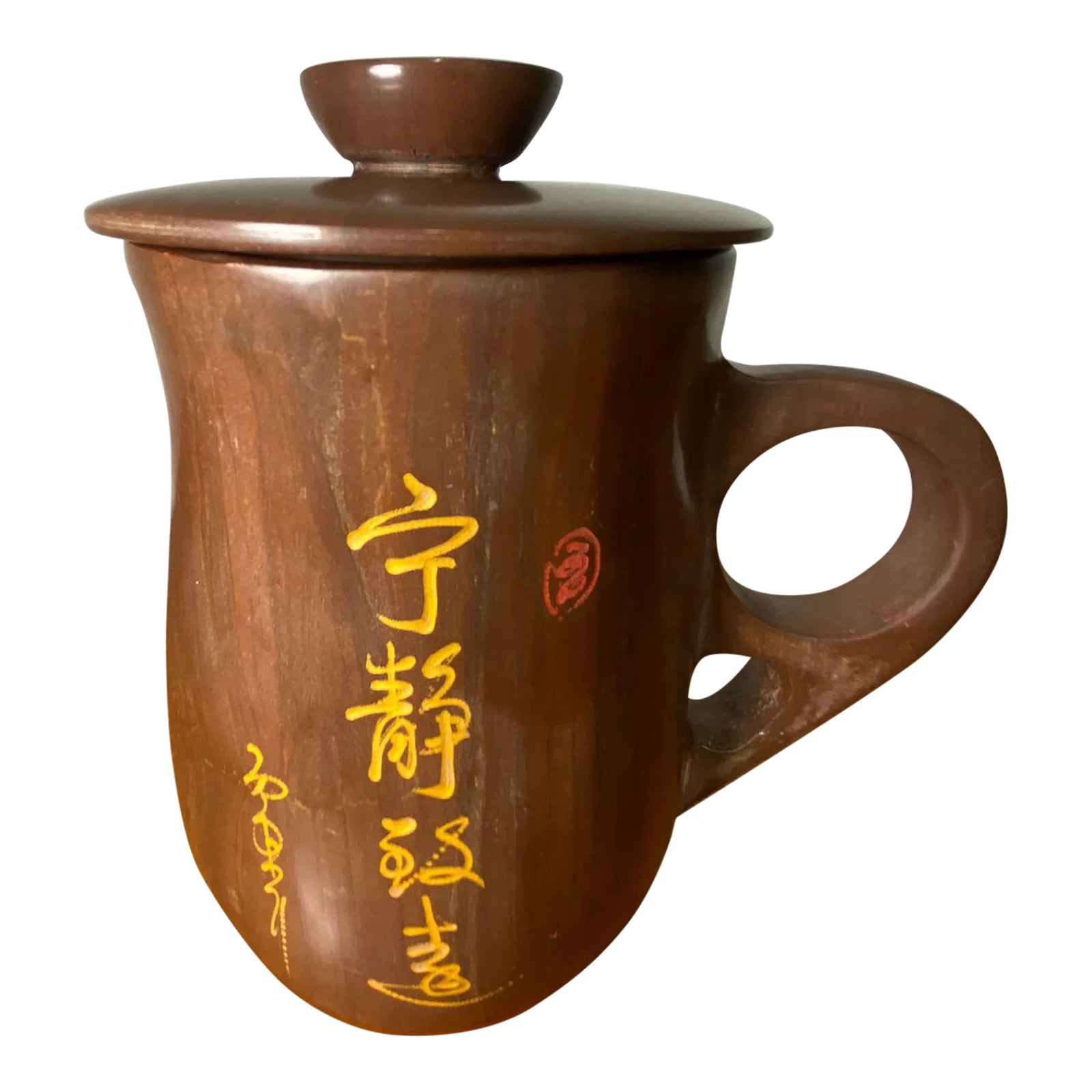 Vintage Chinese Calligraphy Ceramic Mug With Lid – Hand Painted -Asian ...