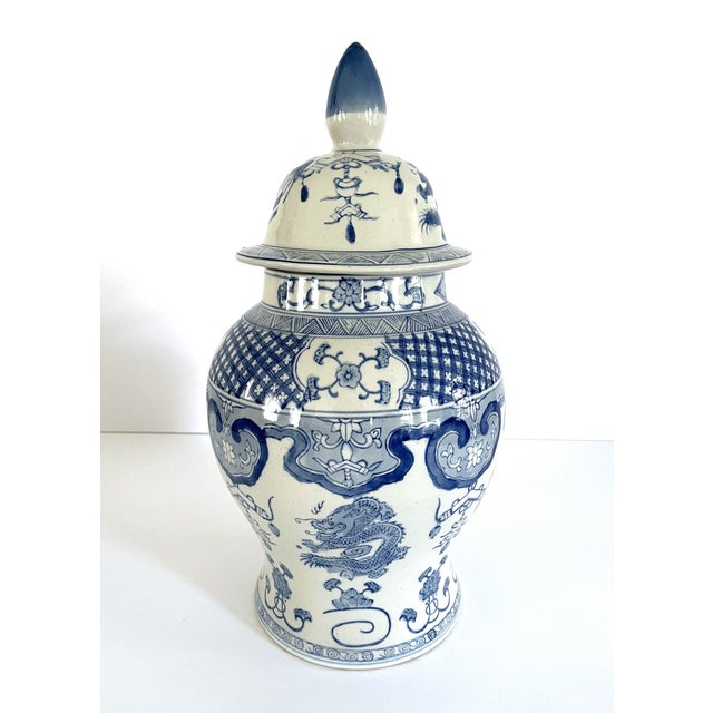 Antique Porcelain Blue and White Chinese Ginger Jar | Chairish