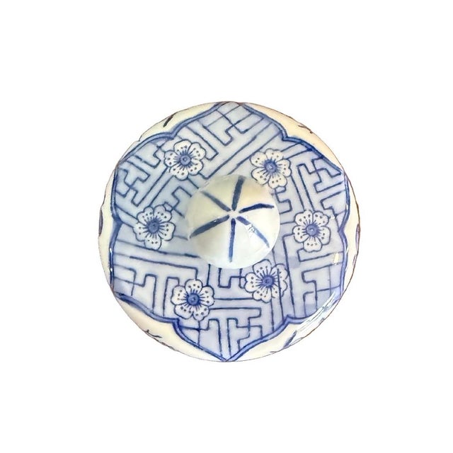 Large Vintage Baluster Form Blue and White Honeycomb Chinoiserie Vase ...