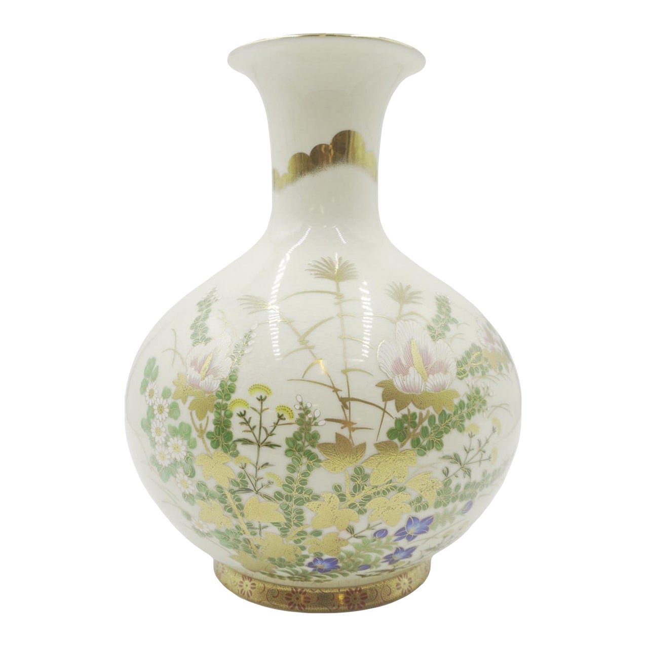 1980s Shibata Toki Japanese Vase | Chairish