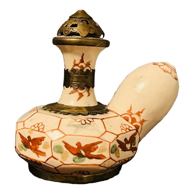 Antique 1910’s Japanese Kendi | Chairish