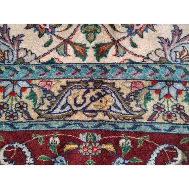 Leon Banilivi 1970's Signed Persian Royal Tabriz Rug, 11'5" X 15'5 ...