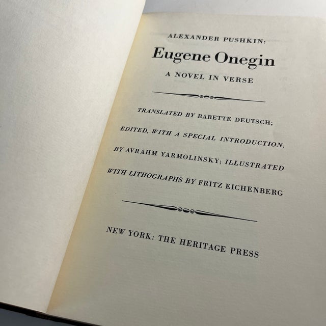 1943 Pushkin Eugene Onegin Book | Chairish