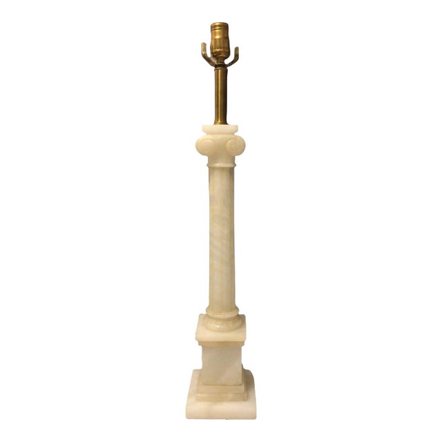 Mid-Century Mabro Italian Alabaster Ionic Column Lamp | Chairish