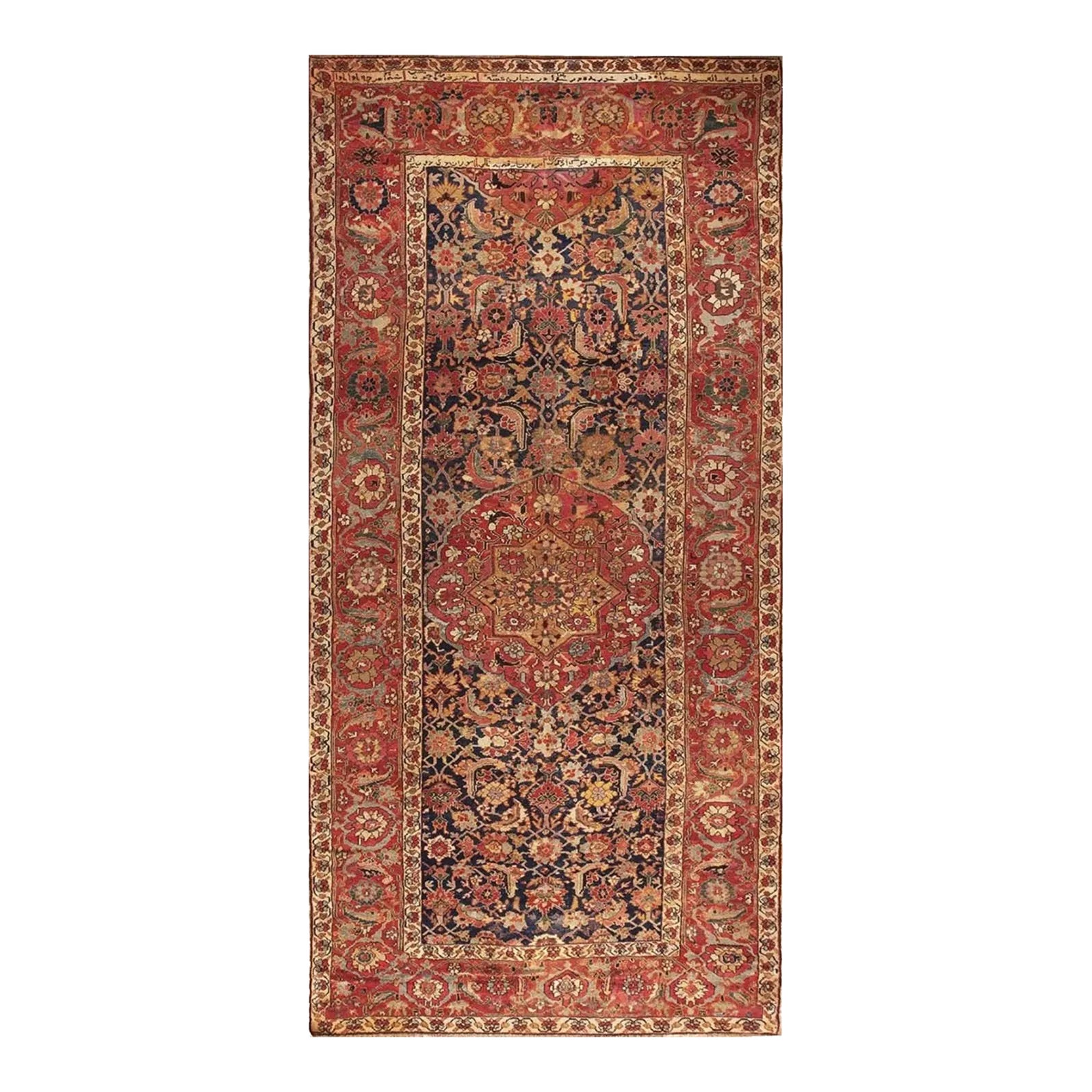 18th Century n.w. Persian Carpet With Inscription | Chairish