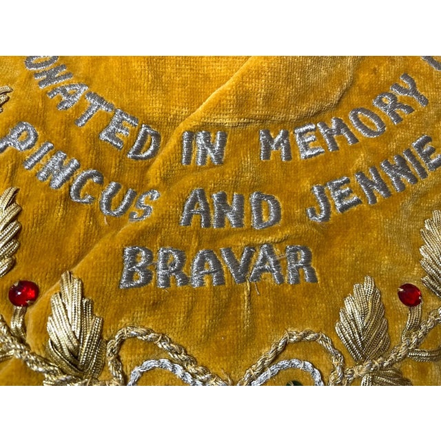 Rare Antique Hand Embroidered Judaica Jewish Memorial Torah Mantel ...