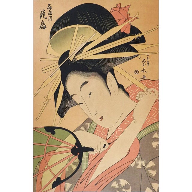 Vintage Mid Century Japanese Woodblock Geisha With Fan Print | Chairish