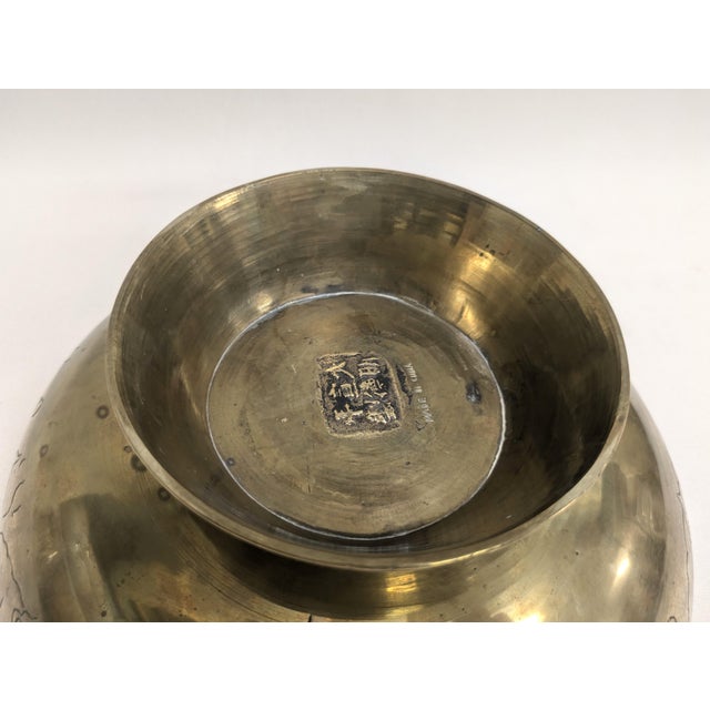Large Etched Chinese Brass Bowl | Chairish