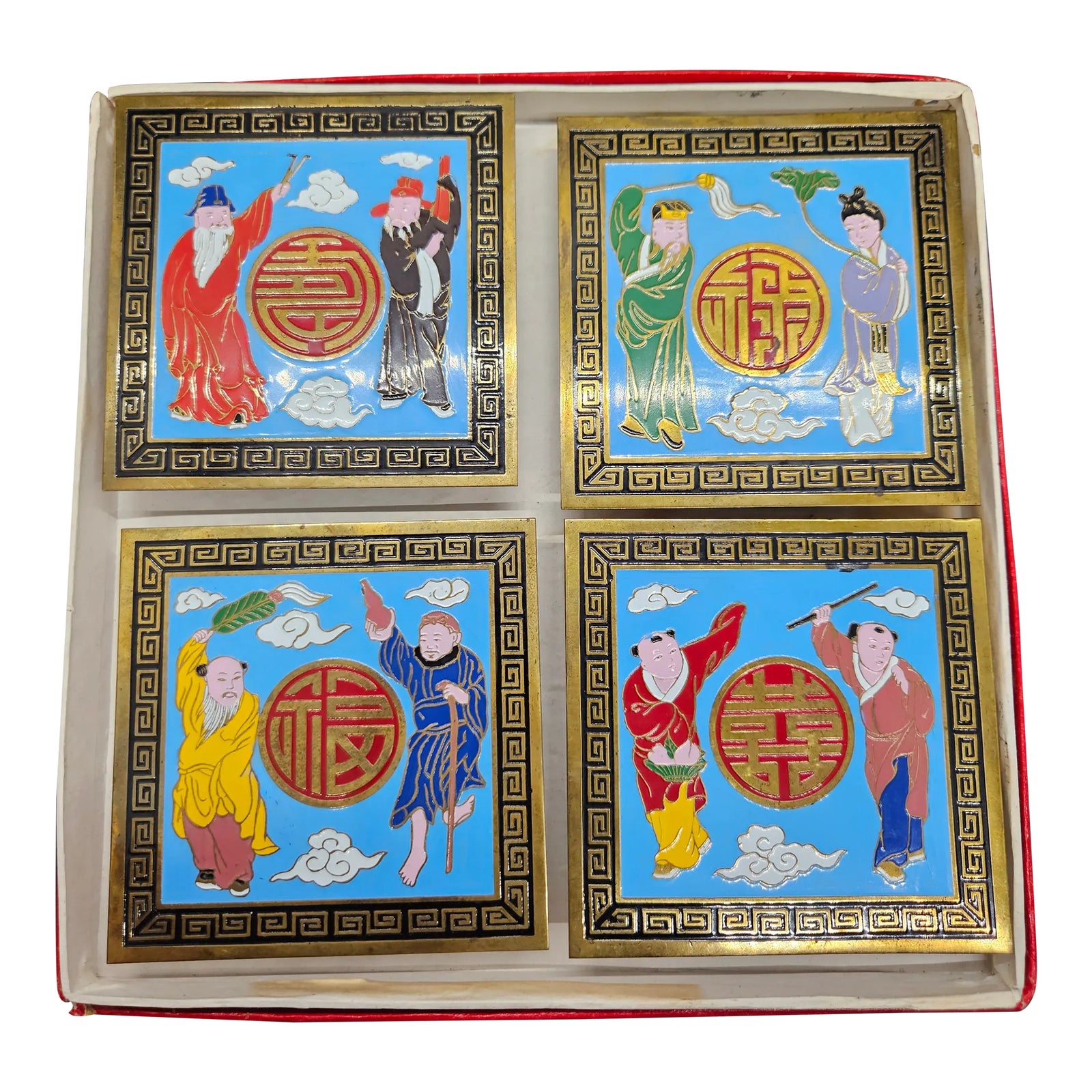 Vintage Cloisonne Footed Copper Coasters/Wall Decor, Taiwan Republic of ...