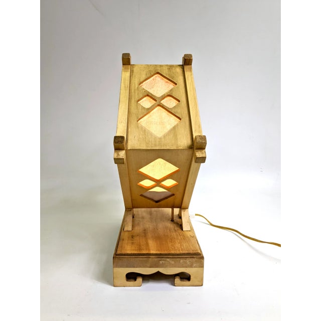20th Century Handcrafted Wooden Square Table Lamp | Chairish