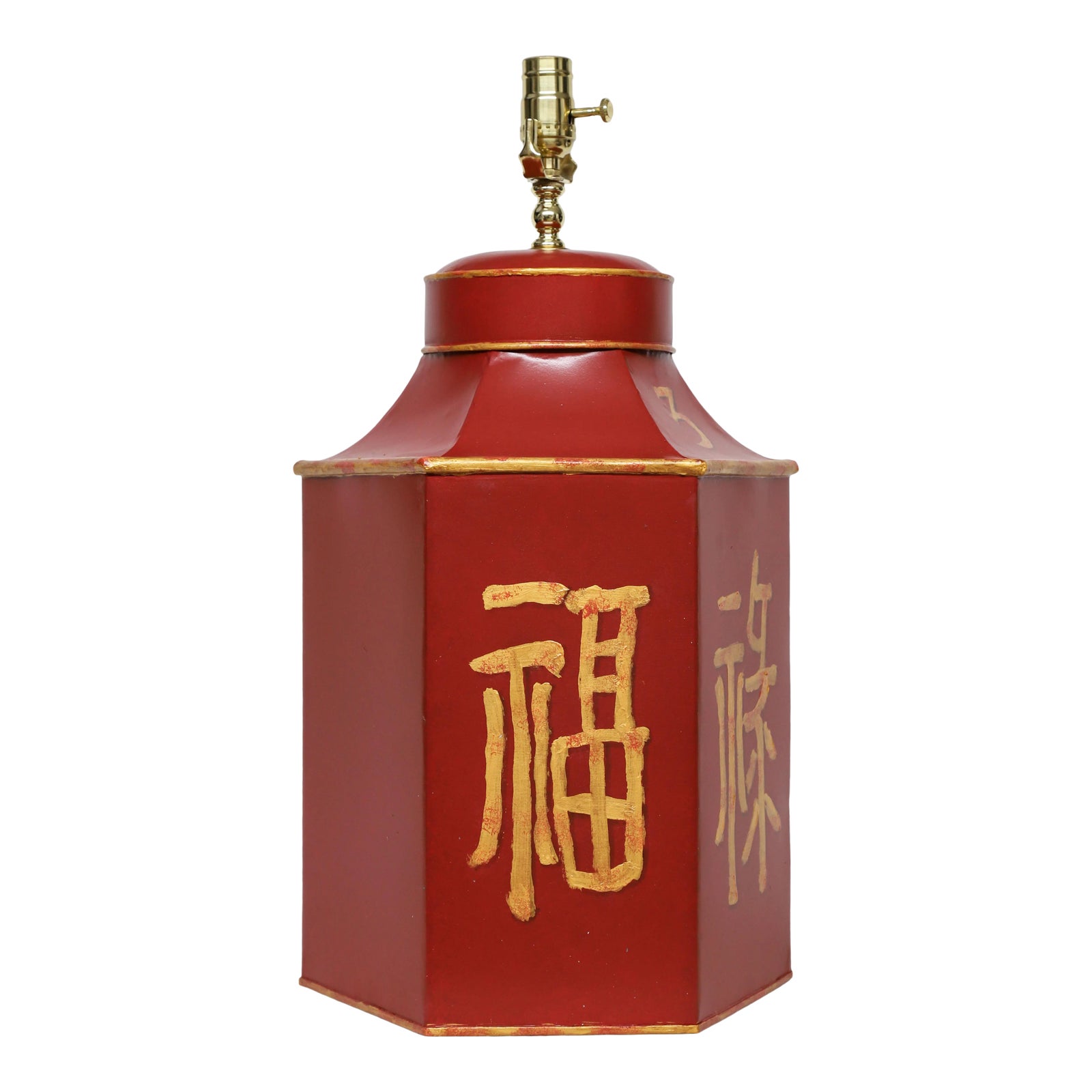 Late 20th Century Vintage Red Painted Chinese Characters Tole Tea Caddy ...