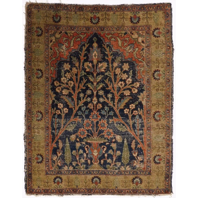 Vintage Persian Wool Rug | Chairish