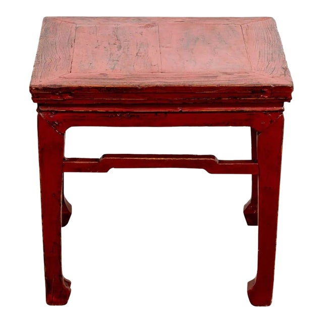 Red Lacquered Chinese Side Table | Chairish