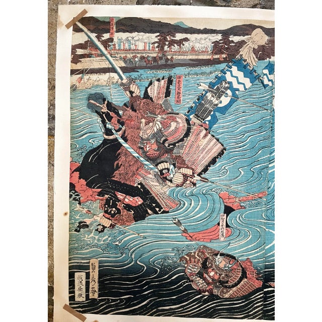 19th Century Japanese Woodblock Triptych “Battle of Ujigawa” | Chairish