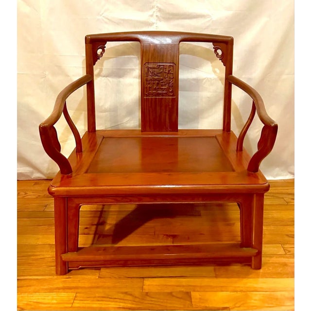 Final Markdown! Antique Chinese Low Meditation Armrest Chair in Rosewood | Chairish