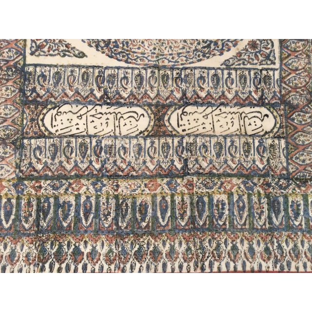 Persian Paisley Woodblock Printed Textile Wall Hanging | Chairish